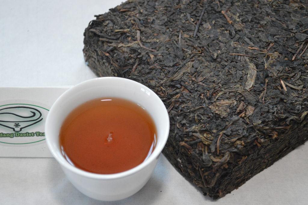 Anhua Fu Brick - 2012 Anhua Hunan Strong-fermented Dark Tea Brick - Liu ...