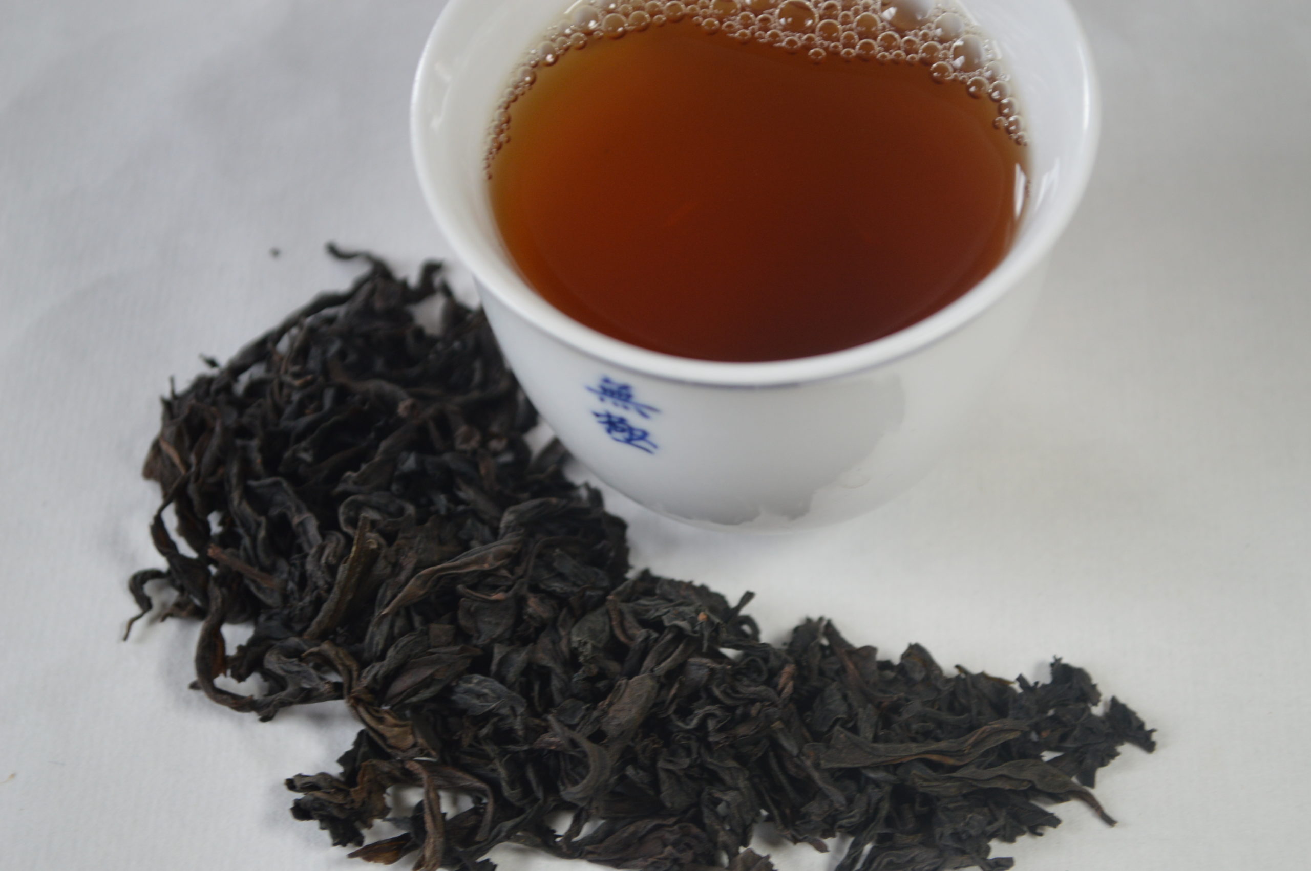 Rou Gui - 2021 Spring Charcoal Hand-Roasted Fujian Wuyi Rock Cliff ...