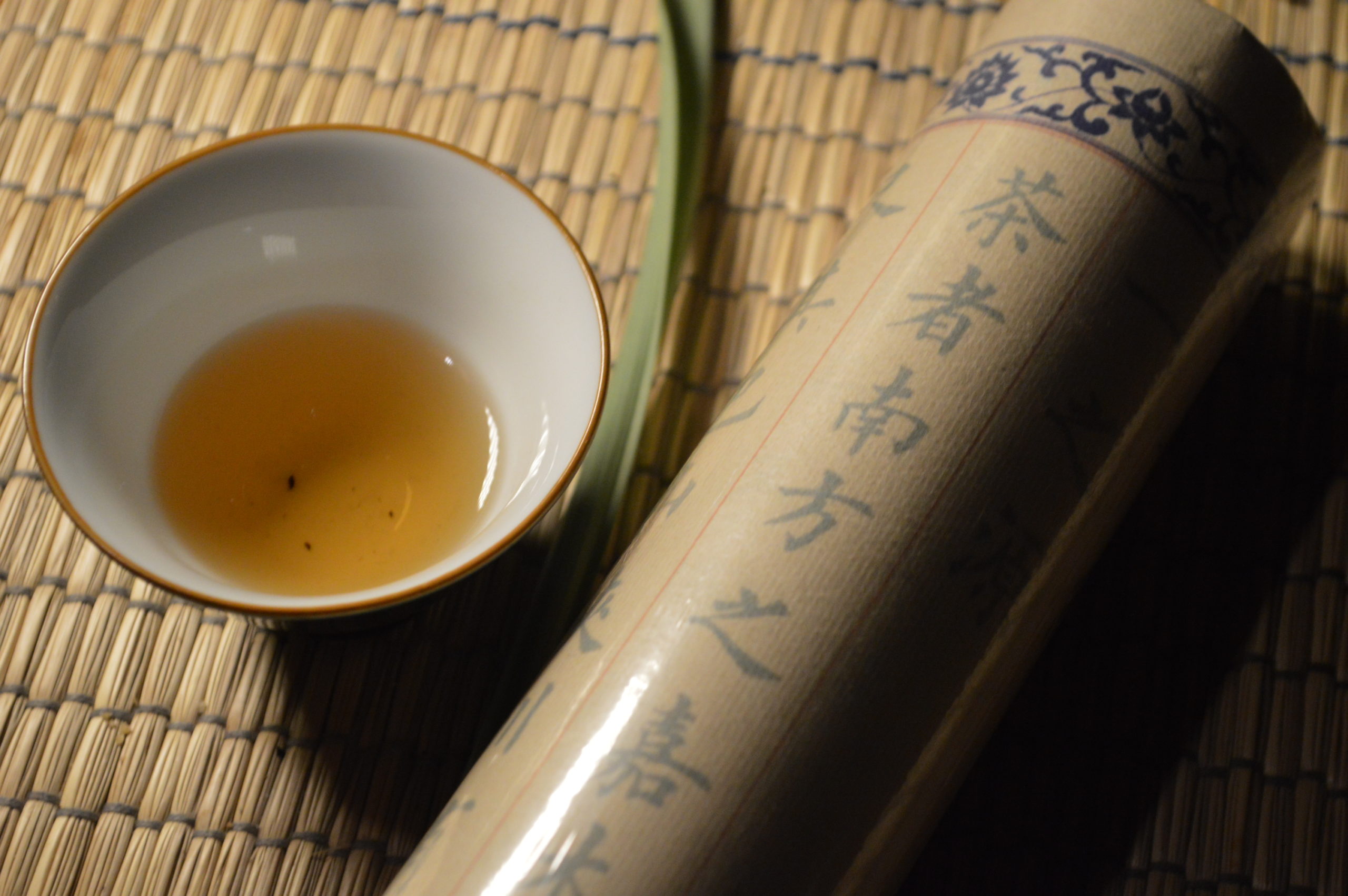 Tea Classic Ou Style Calligraphy Tracing Sheet - Cha Jing Rice Paper (0 ...