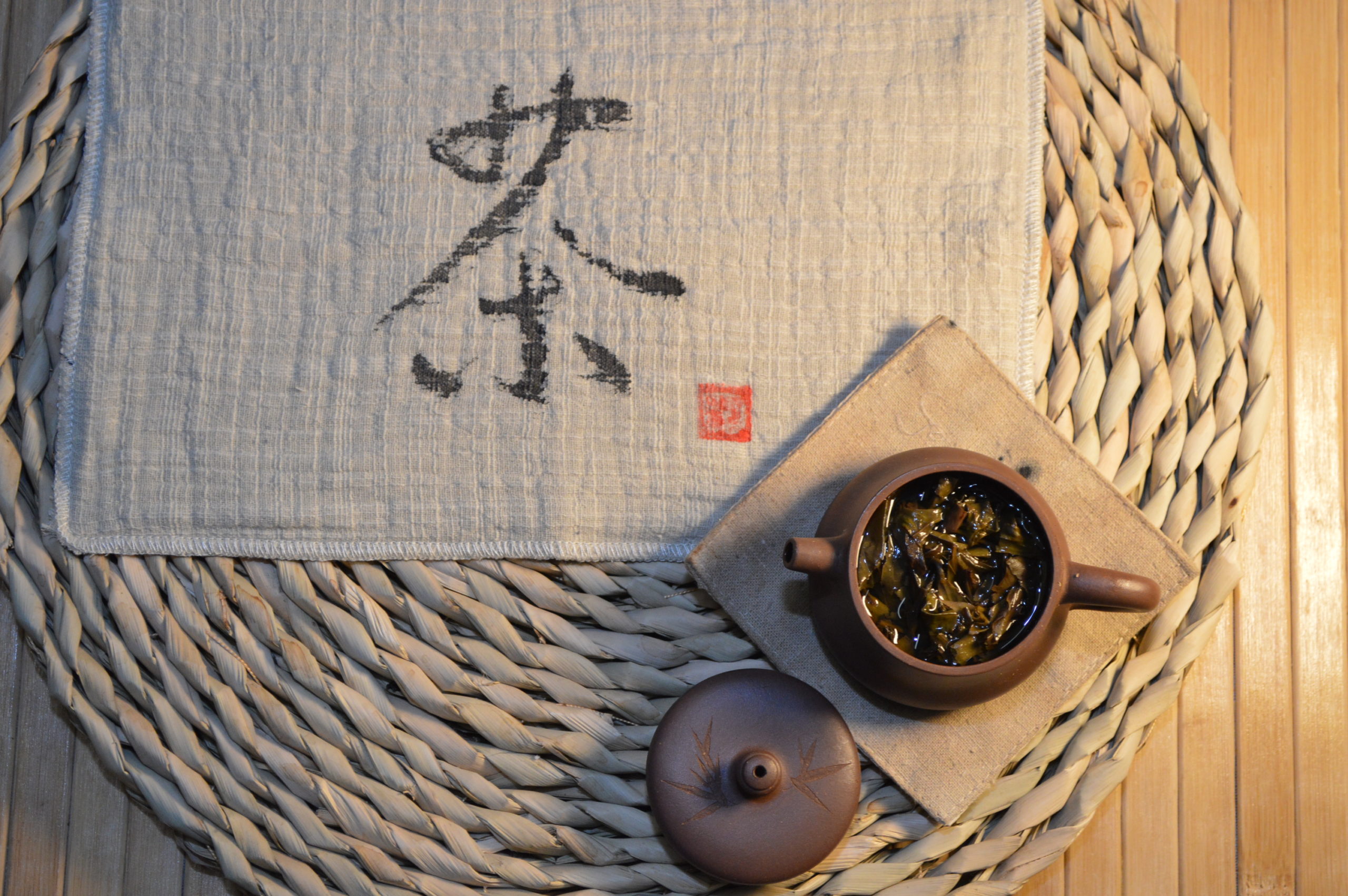 Cha/ Tea - Handmade and Handwritten Calligraphy Tea Towel - Liu - Tea ...